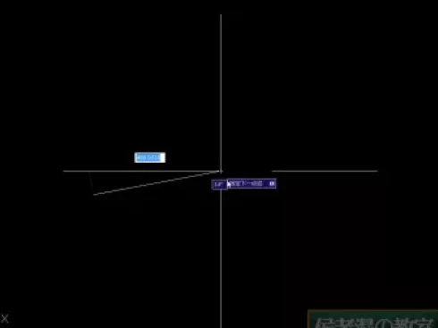 CAD教程学习,直线应用小技巧,长度和角度的使用方法