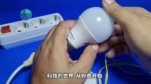 损坏的LED灯不要当垃圾丢,改造一下,制作一个二极管压降测试仪