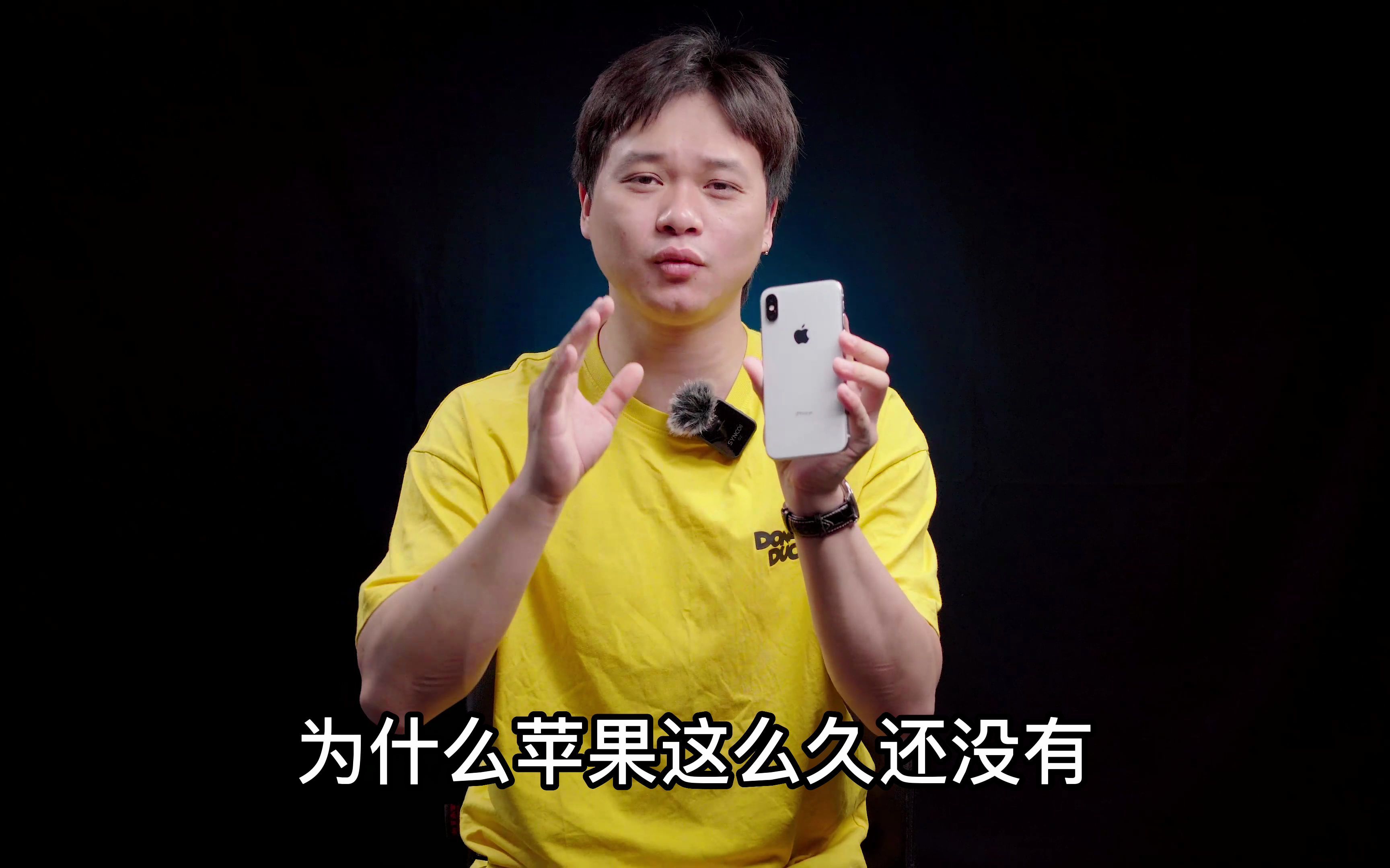 苹果ios应用教程(微信多开教程,来咯来咯)