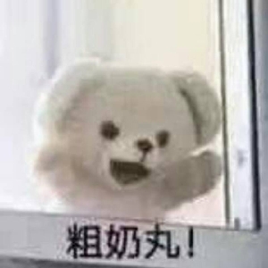 秋离之鹤 