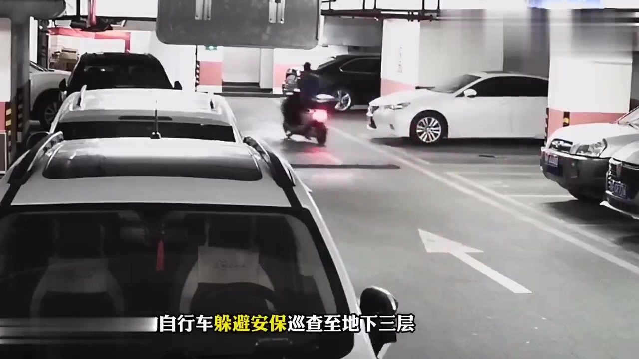 电动车违规进地下车库充电致爆炸