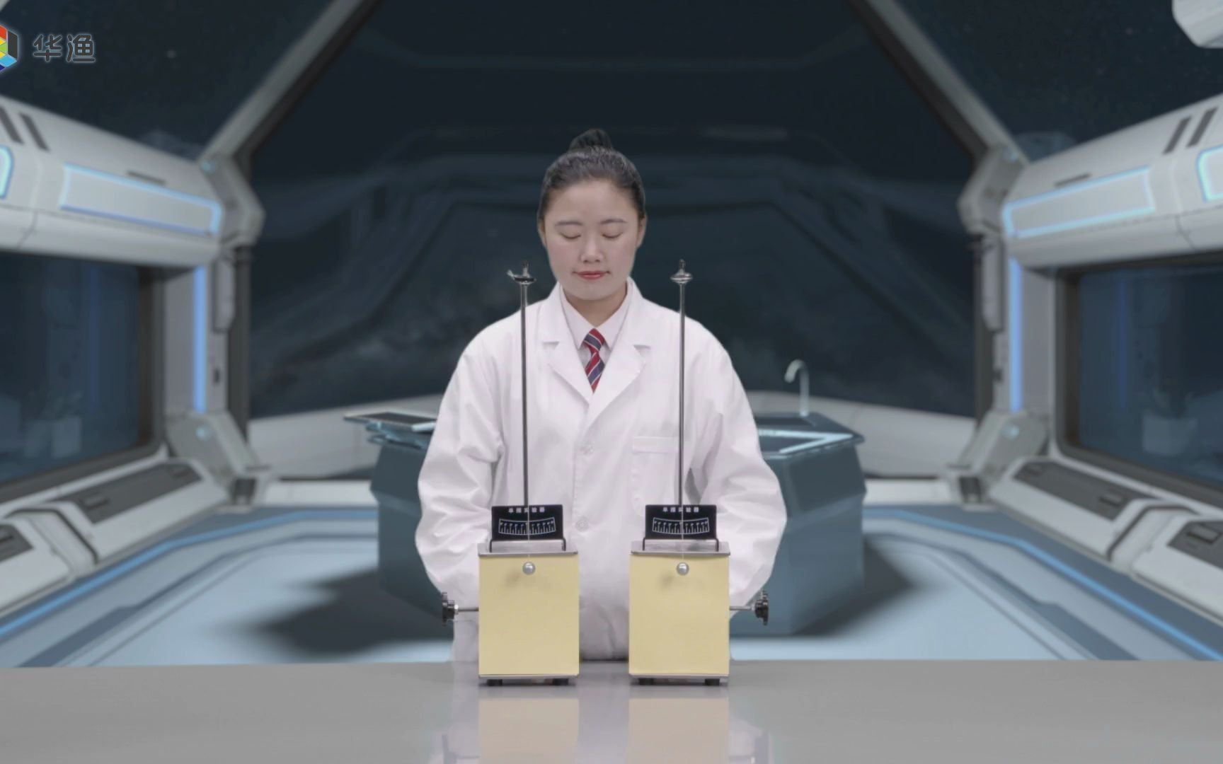 高中物理实验:单摆振动的周期与什么因素有关