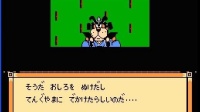 [VMware] PCkeke NES模拟器--NES阿木一坑版_忍者猫 阿木一坑版