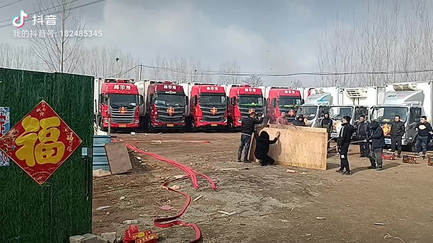 招聘招聘,需要C1司机一名,开4.2米冷藏车,有工作经验者优先