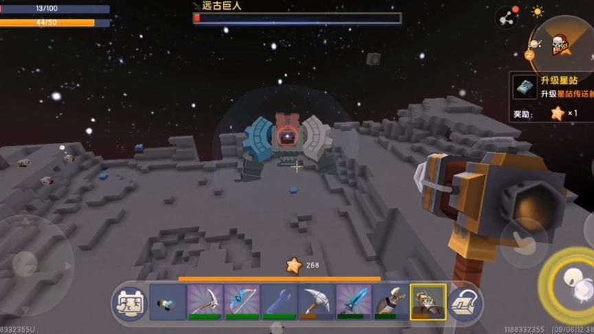 迷你世界火山生存71:远古巨人的第二形态最难打,第三形态简单