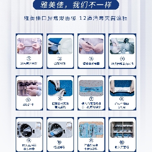 莆田牙医林凤彬 