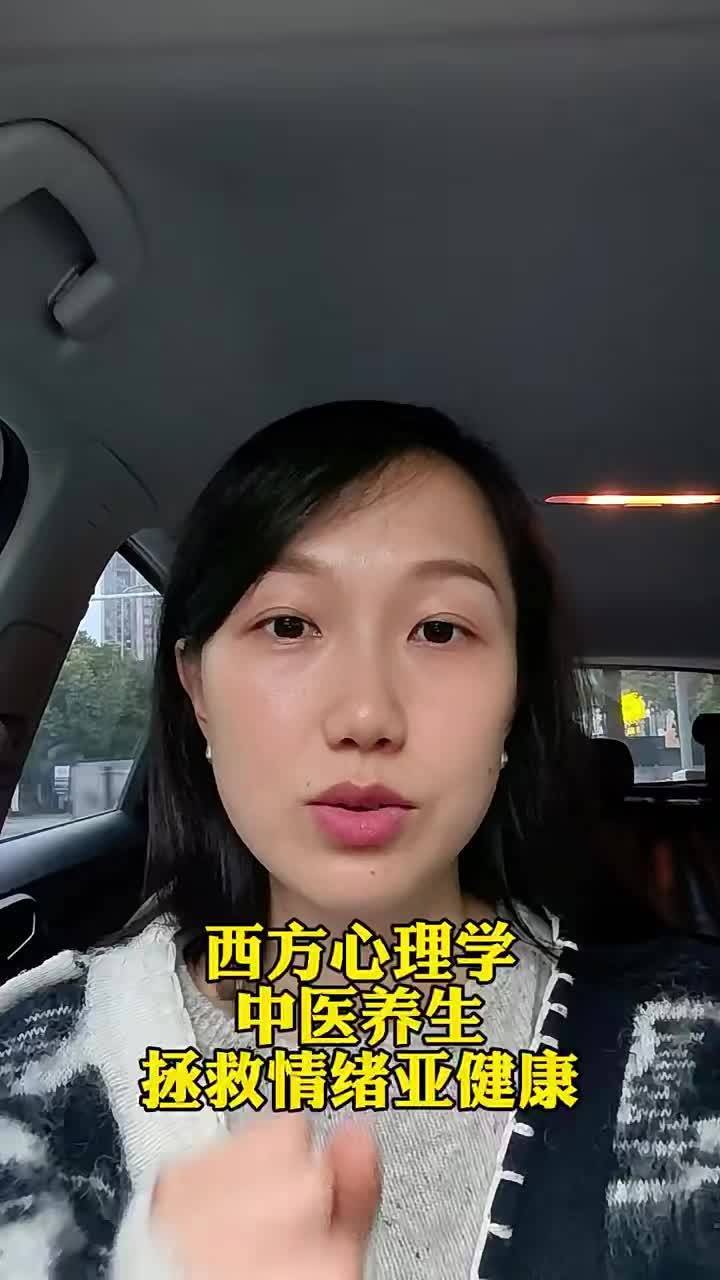 准备去考中医确有专长考试了