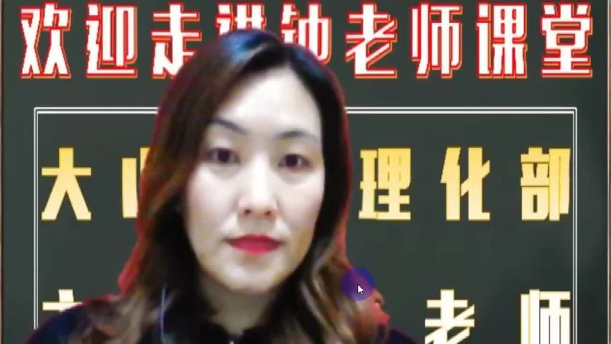正方形中最短路径问题如何分析快速定位,钟老师巧使法