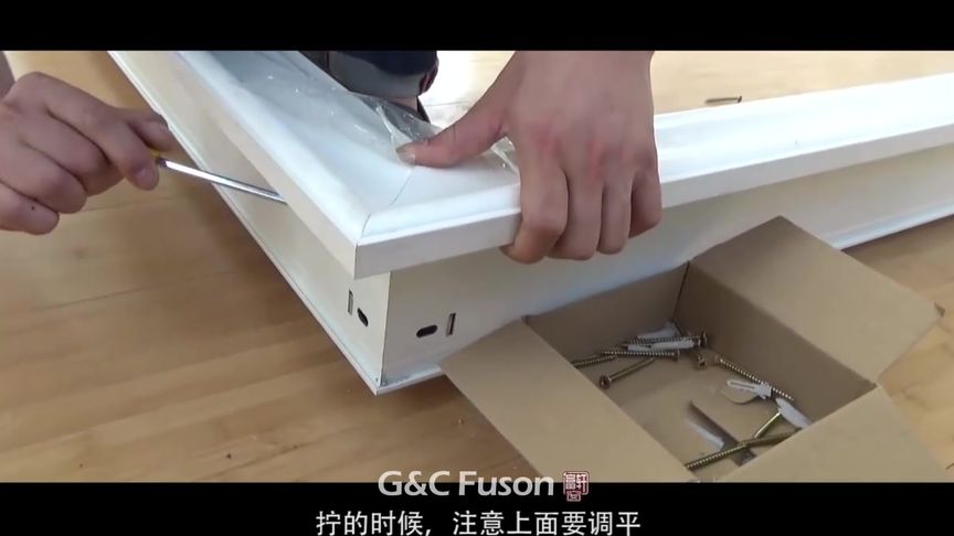 铝合金门窗安装详细视频教程