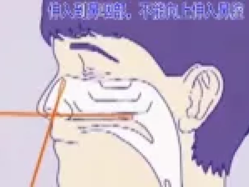 鼻拭子采集方法