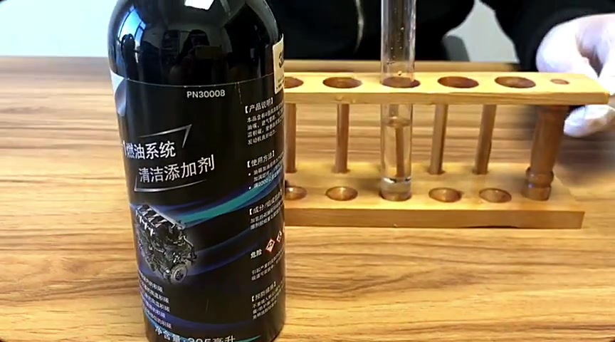 第六代燃油添加剂司有普,汽车怠速抖动的七大原因与解决方法 汽车...