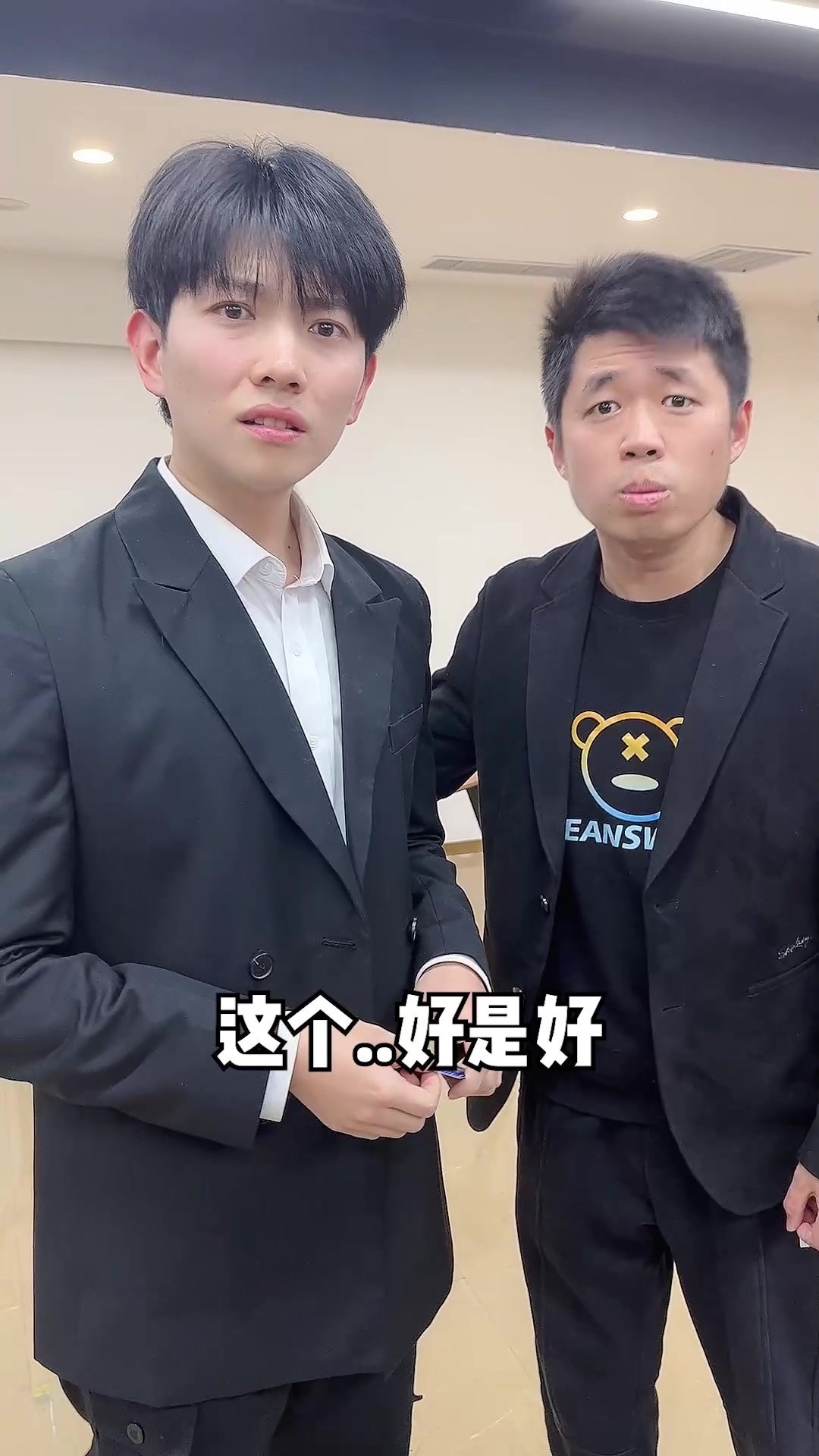王经理:这误会可闹大了啊…#搞笑办公室日常 #欢乐办公室 #一定要...