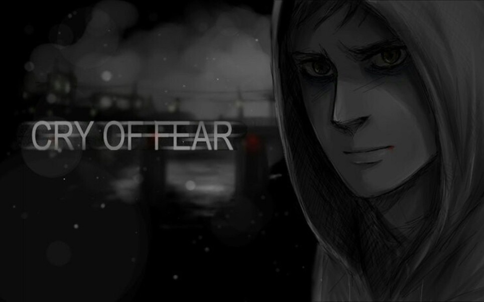 (恐惧之泣)/ExaGear/