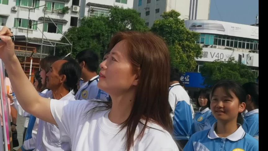 全民参与开展34个国际禁毒日禁毒宣传月活动启动仪式#新晃禁毒