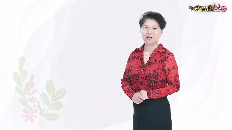 大学生礼仪 大学生校园礼仪 通联礼仪 科普视频
