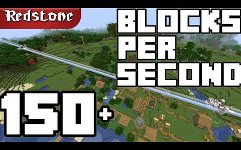 【MC】Minecraft中新的更快的移动方式!150+方块/秒 [1.14+]【Lord ...