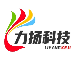 力扬科技 
