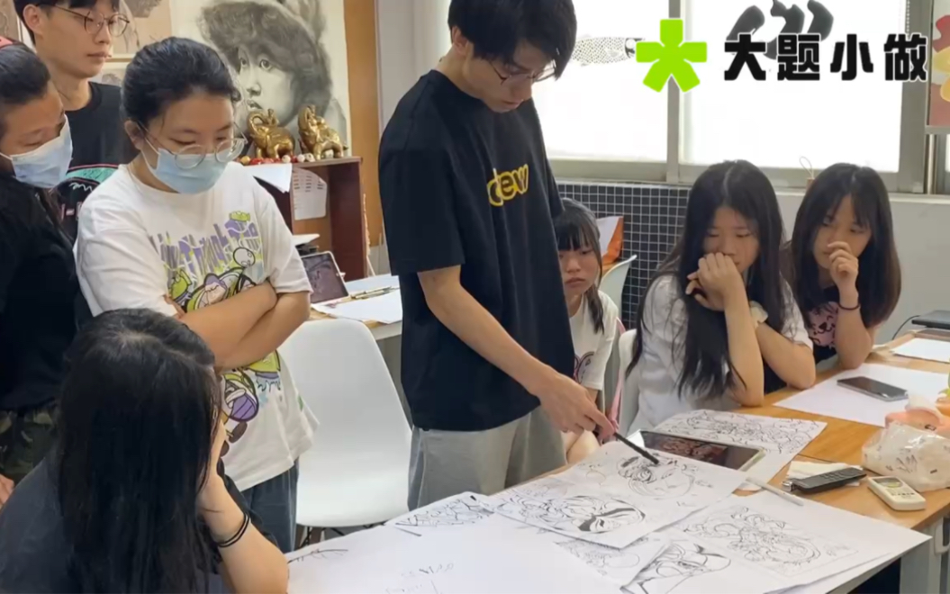 专插本设计基础暑假一班第五天上课记录#广东艺术升本[话题]# #专插...