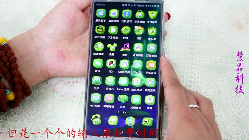 手机储存空间不足,重要文件不敢清理,这么做轻松解决这个问题