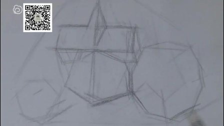 石膏几何体素描基础入门.速写绘画色彩教程教学 几何体素描基础构图