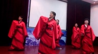 20151023传统文化节目表演