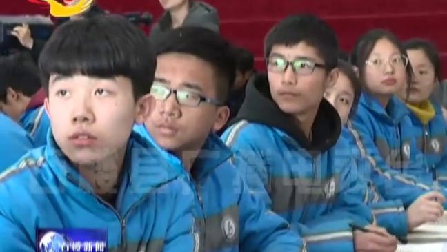 石楼中学举“基于问题学案导学五步教学法示范课展示活动
