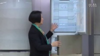 海尔冰箱225WDGK讲解视频