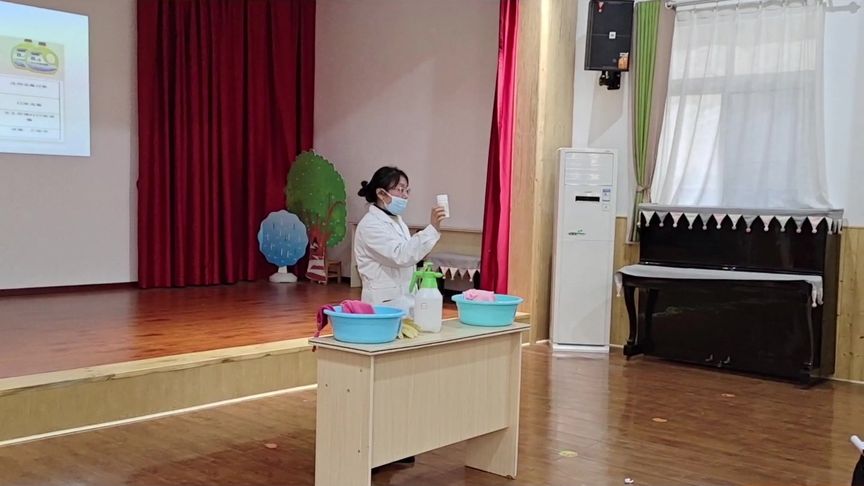 #幼儿园 #兴子堂总园 #教育 #兴子堂学前教育 #卫生消毒培训#