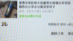 拼多多白嫖,详细教程,无限撸。三连感谢