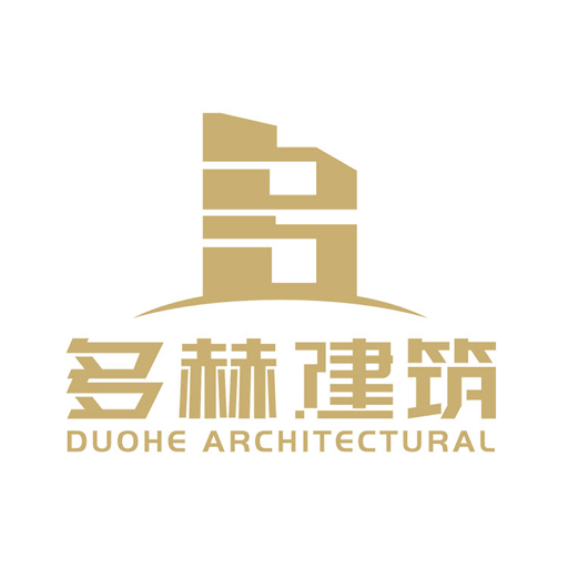 多赫建筑 