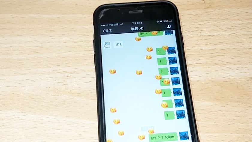 微信名加4个字母,聊天立刻动起来,让你的关注度提升10倍