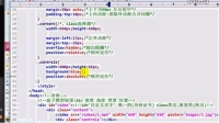 HTML视频-HTML+css+js基础制作视频播放器