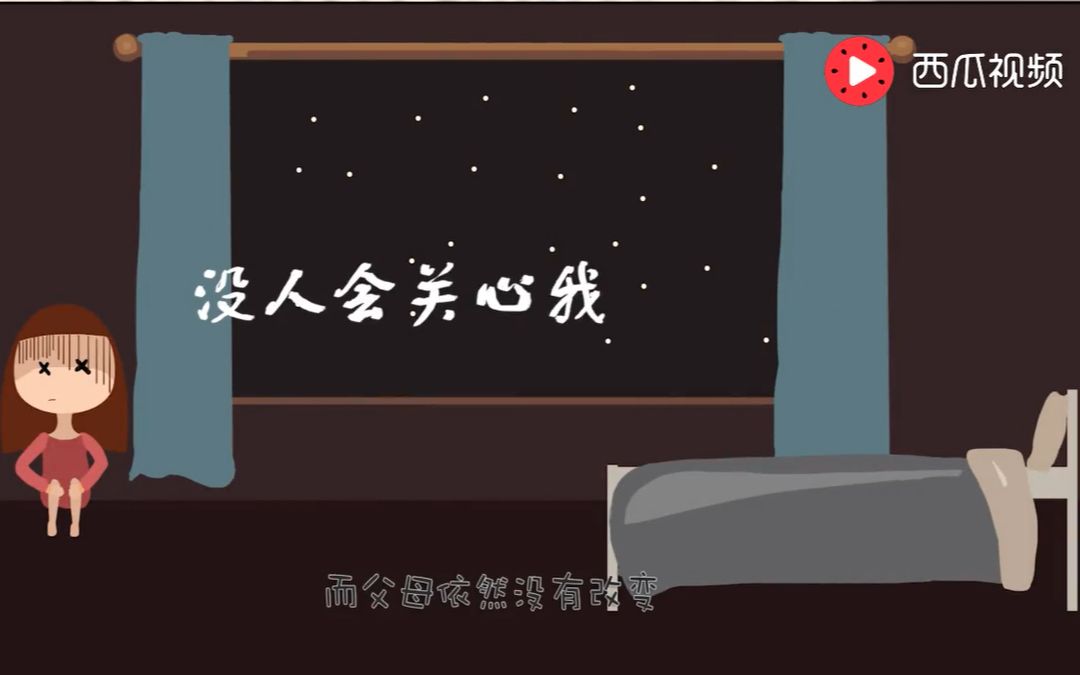 催眠术真的能让人自曝银行卡密码吗?