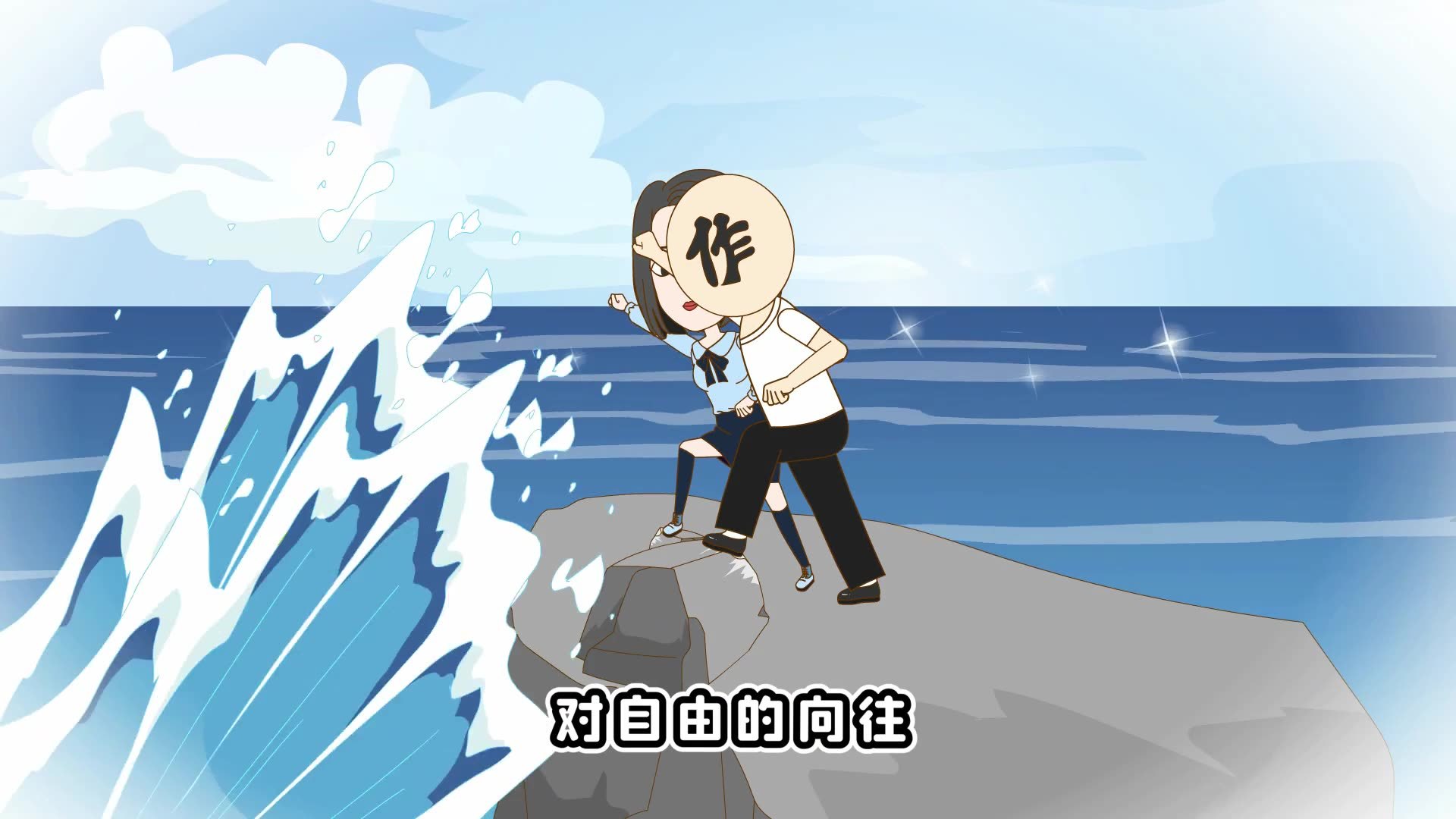 小学语文阅读理解答题