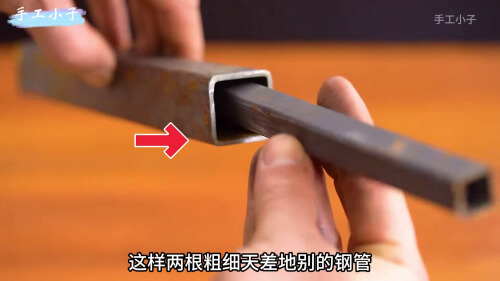 一粗一细钢管如何焊接?老师傅分享5个创意技巧,真是太实用了