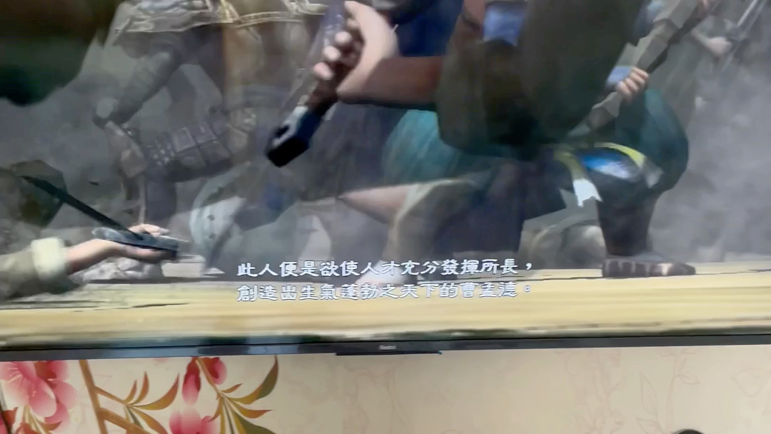 PS3实体机用xbox360手柄评测