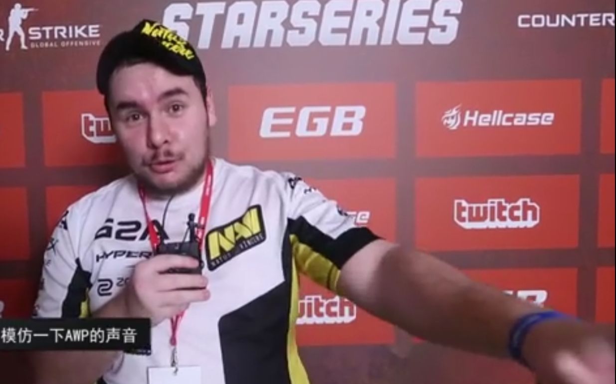CSGO 众多大神教你说中文 (瓜点:大家好,我是黄鳝~)