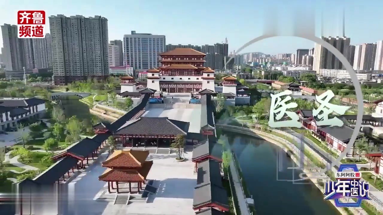 当00后说要制作"活泼版"中医药视频,大家觉得可以吗?《