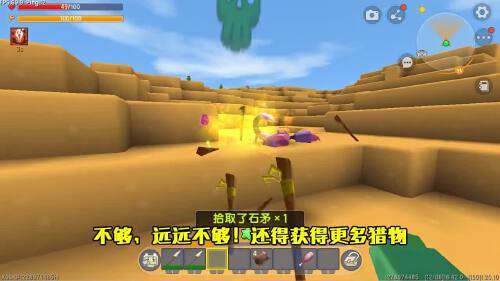 升级你的UI!界面多5个技能,满屏后能打败虚空幻影?