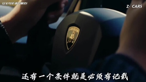 超速世界排行榜没有最快只有更快汽车知识超级跑车高速公路