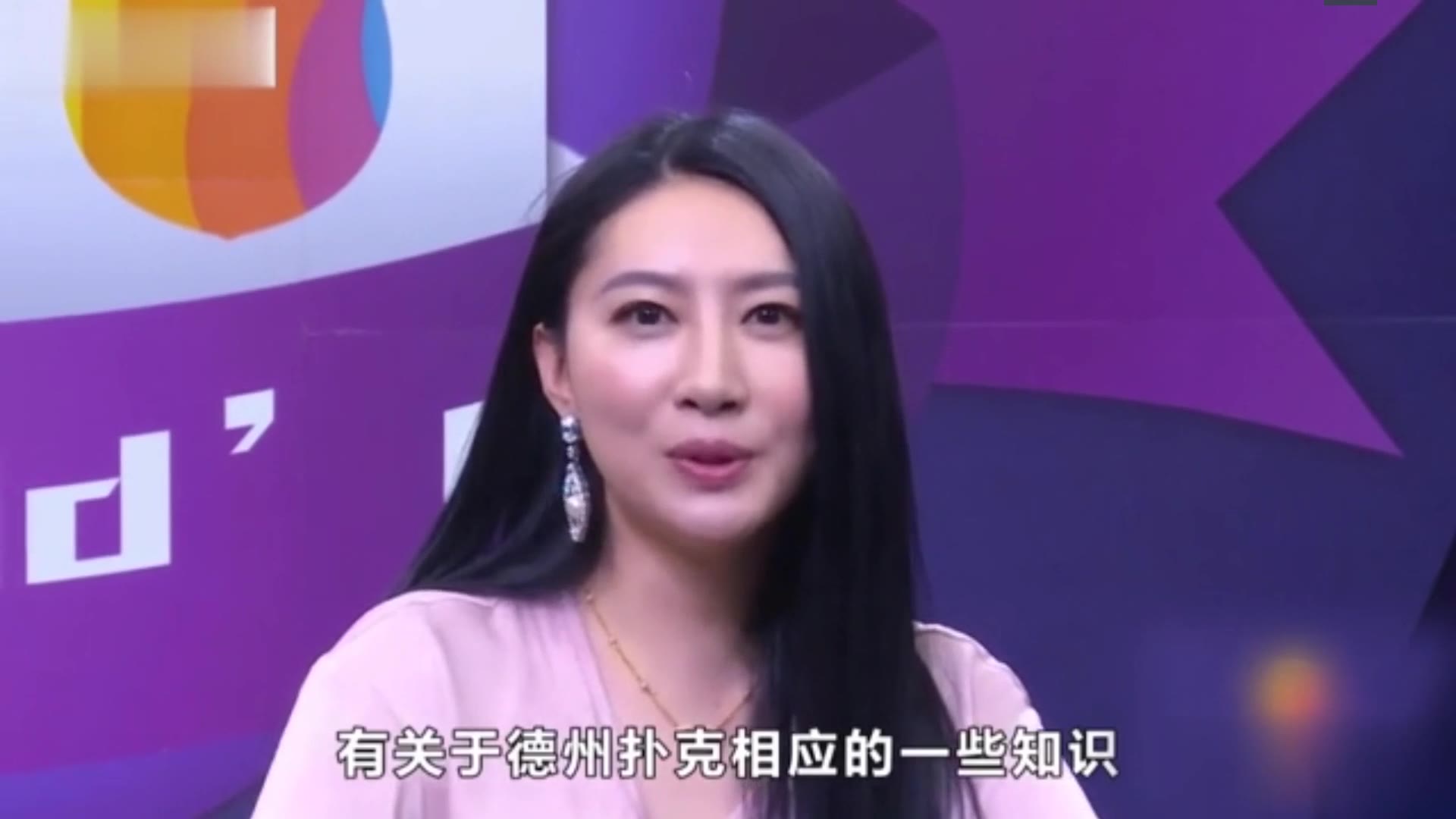 5德州扑克风险计算器SPR(上)