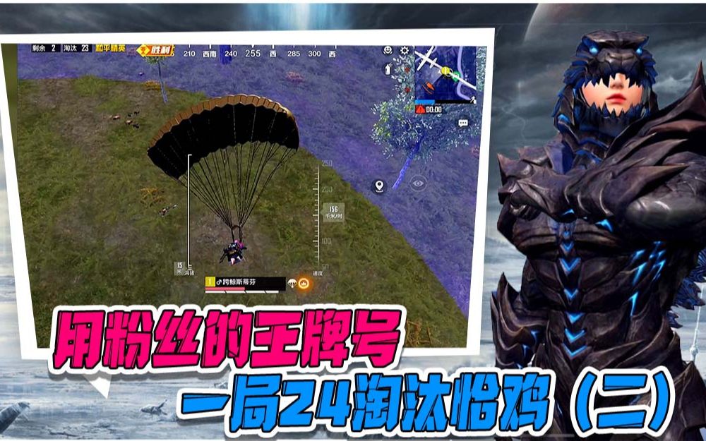 看到最后,这才是紧急呼救器的正确用法