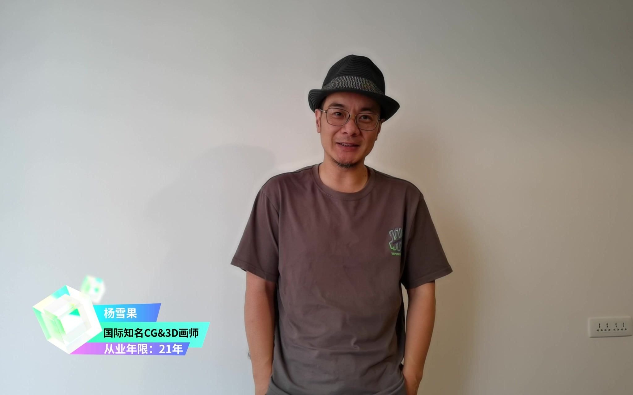 什么是设计人眼中的好设计?什么样的设计能缔造大价值?这些人,有话...