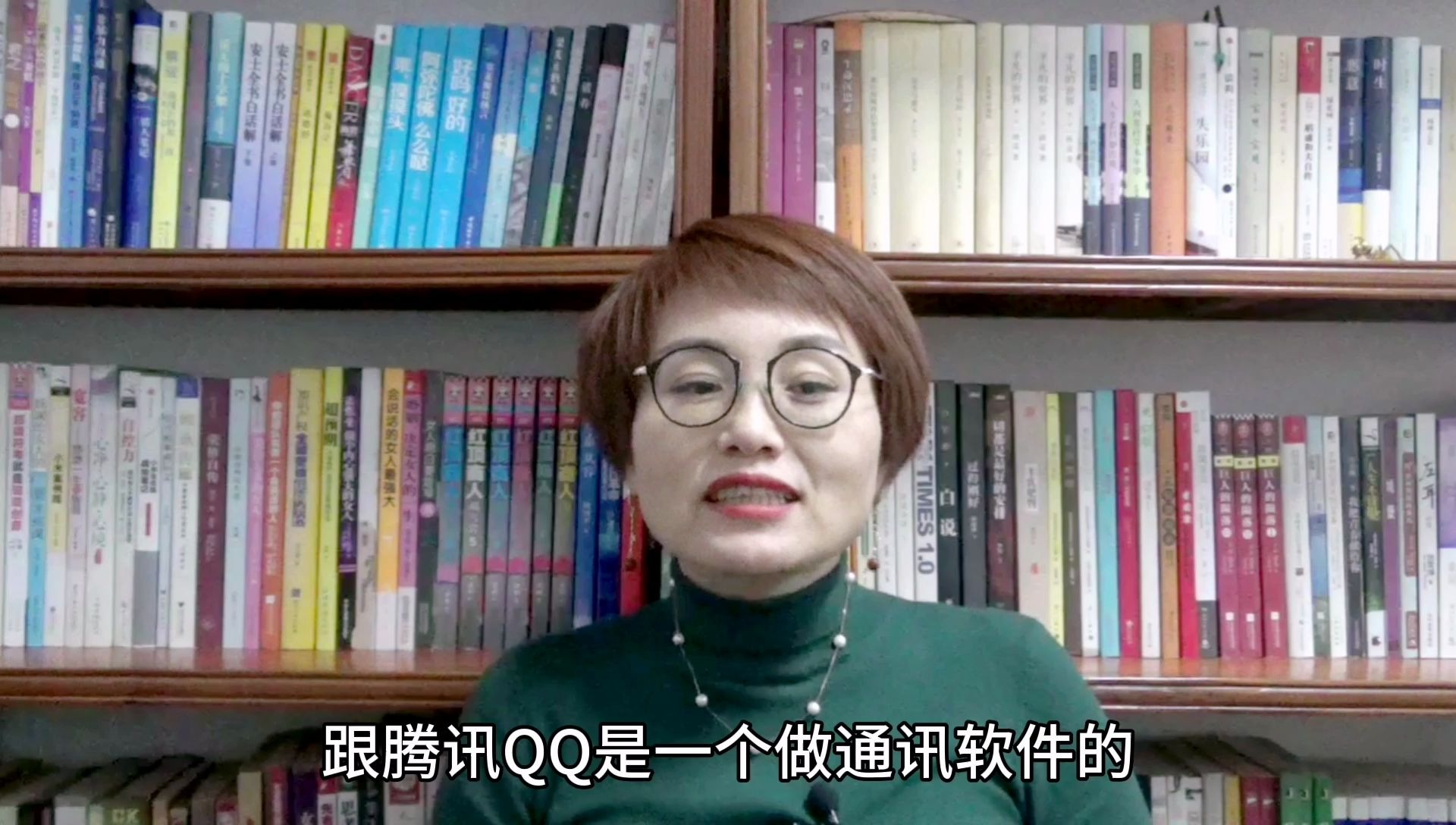 商标分类是什么?