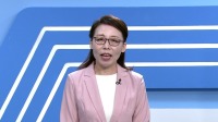 北京空中课堂 小学四年级 第20201015集 四年级 道德与法治(统编版)这...