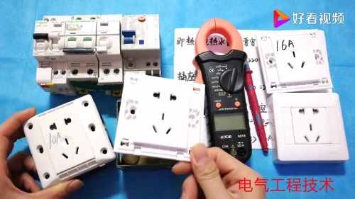 家庭电器插座安装的禁忌,意想不到的装修细节竟然被电工隐瞒