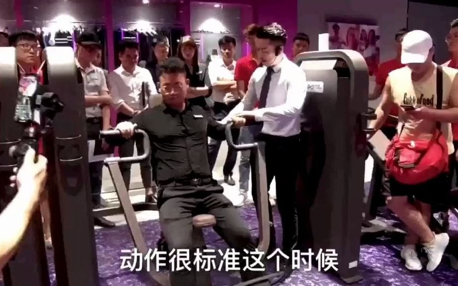 带客参观打破安全距离获得信任