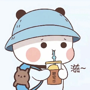 弃疾也 