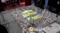 展会现场电子投影沙盘效果演示,互动投影沙盘,电子沙盘,数字沙盘,互动...