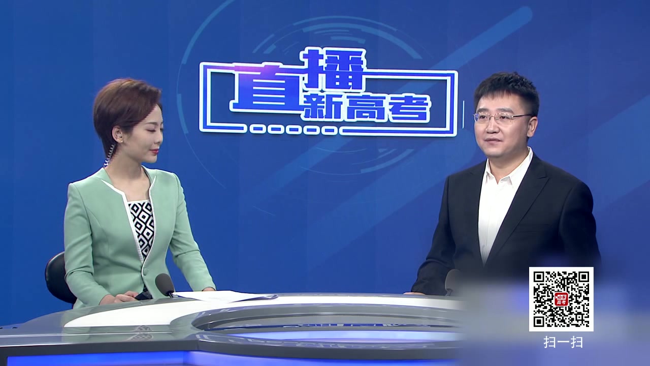 模拟志愿填报录取结果不能查询,事出有因